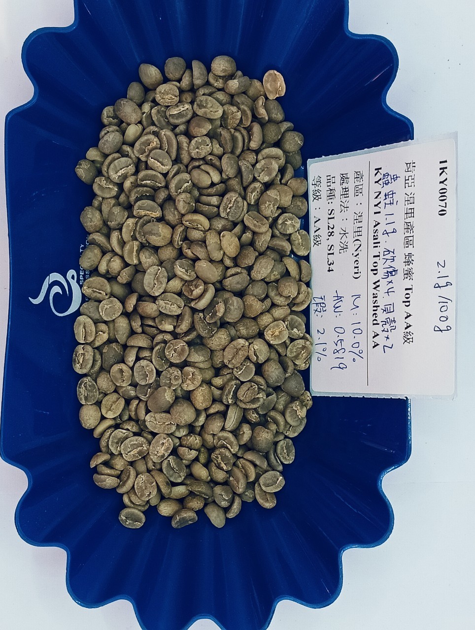 聯傑咖啡事業股份有限公司