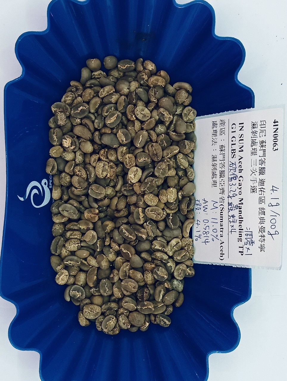 聯傑咖啡事業股份有限公司