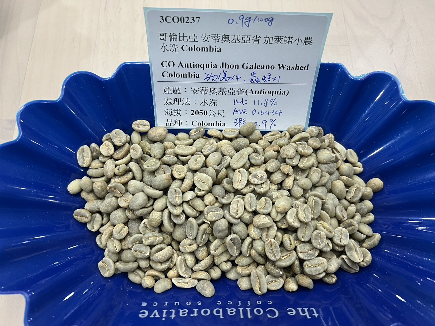 聯傑咖啡事業股份有限公司