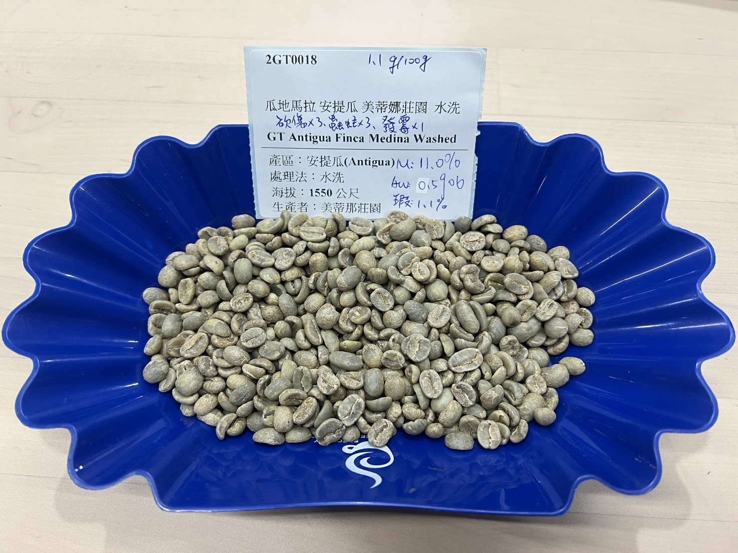 聯傑咖啡事業股份有限公司