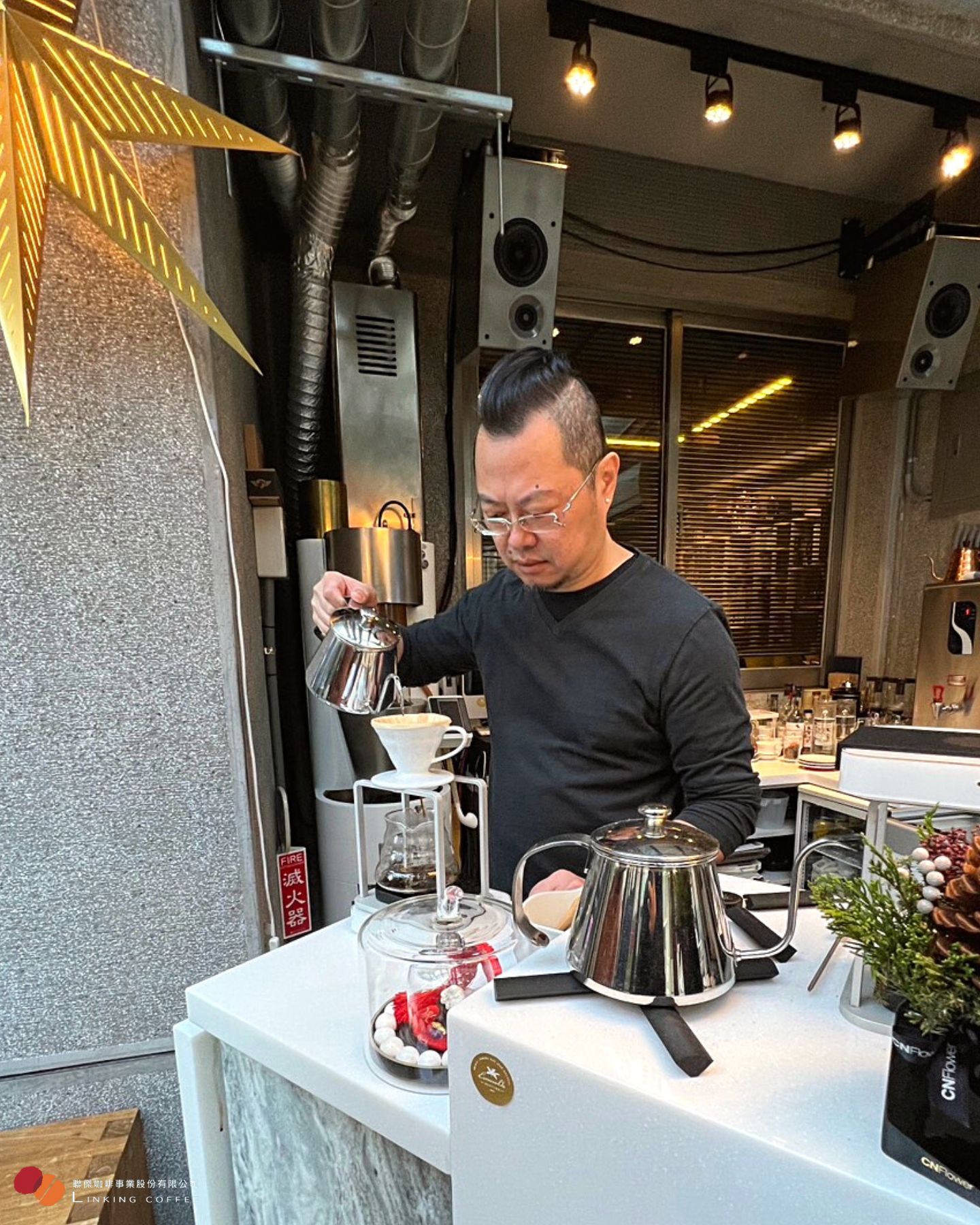 聯傑咖啡事業股份有限公司